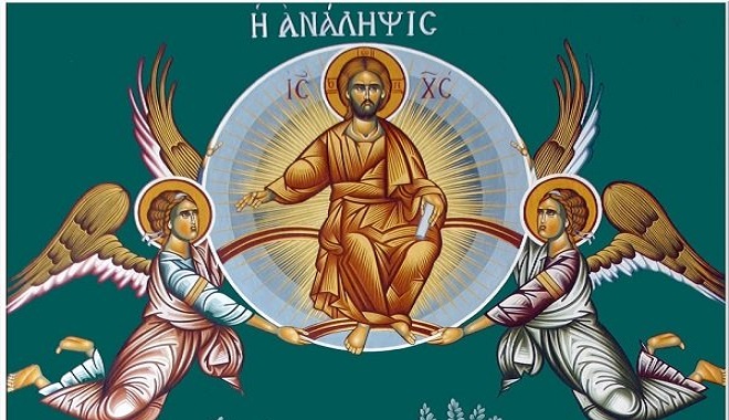 The Lord’s Ascension: the Visible Sign of God’s Reconciliation with Us ...