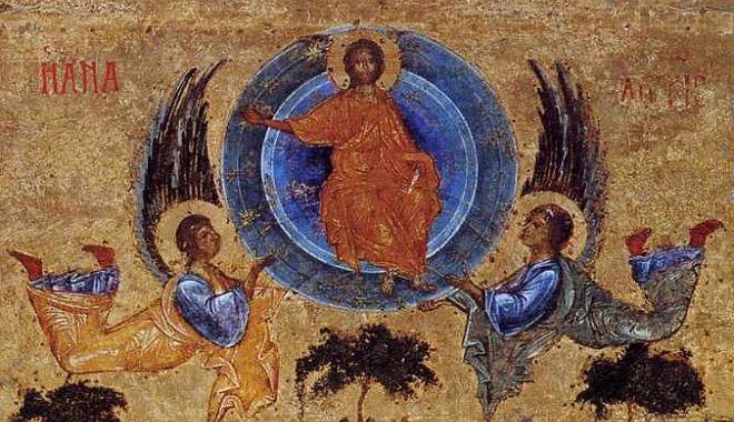 The Ascension of Jesus Christ in Glory | PEMPTOUSIA
