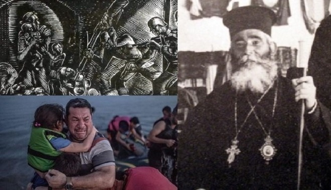 The Priest of the Massacre at Distomo Sends a Message to us Today ...