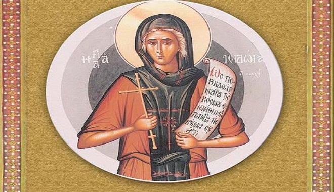 The ‘Fool’ and the Clever Ones | PEMPTOUSIA