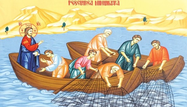 The Divine Invitation | PEMPTOUSIA