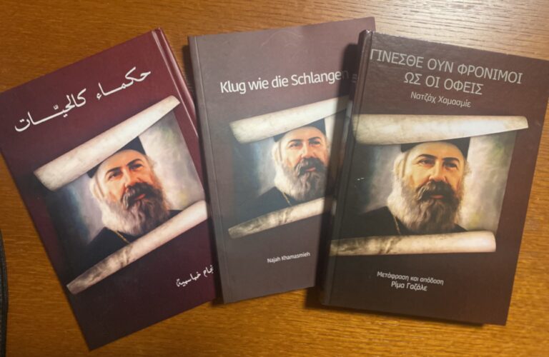 The Angel from Antioch: Metropolitan Pavlos of Aleppo | PEMPTOUSIA