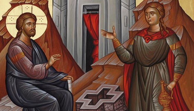 Sunday of the Samaritan Woman | PEMPTOUSIA